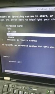 Ford VCM II How to Get IDS Software into VMware – OBD2.LTD BLOG