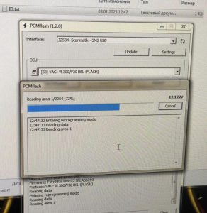 How to Read and Write Audi VL300 TCU in Boot by PCMTuner – OBD2.LTD BLOG