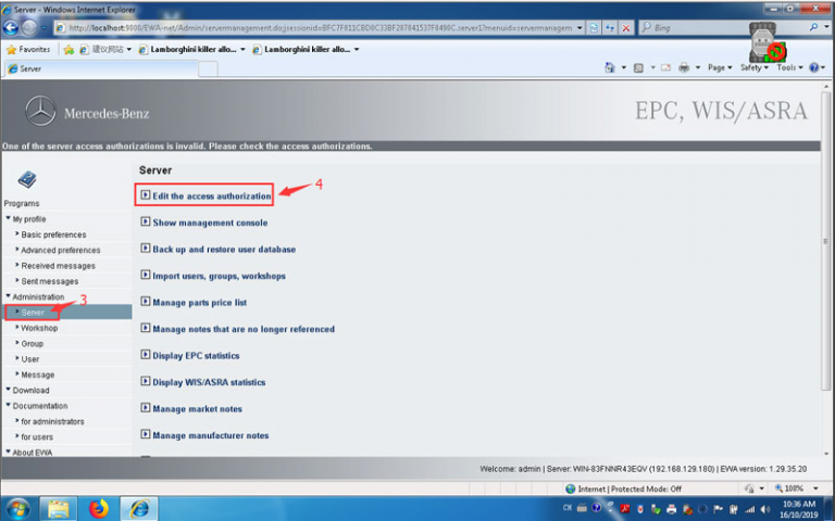 How to activate VXDIAG Benz C6 EPC WIS Software? – OBD2.LTD BLOG