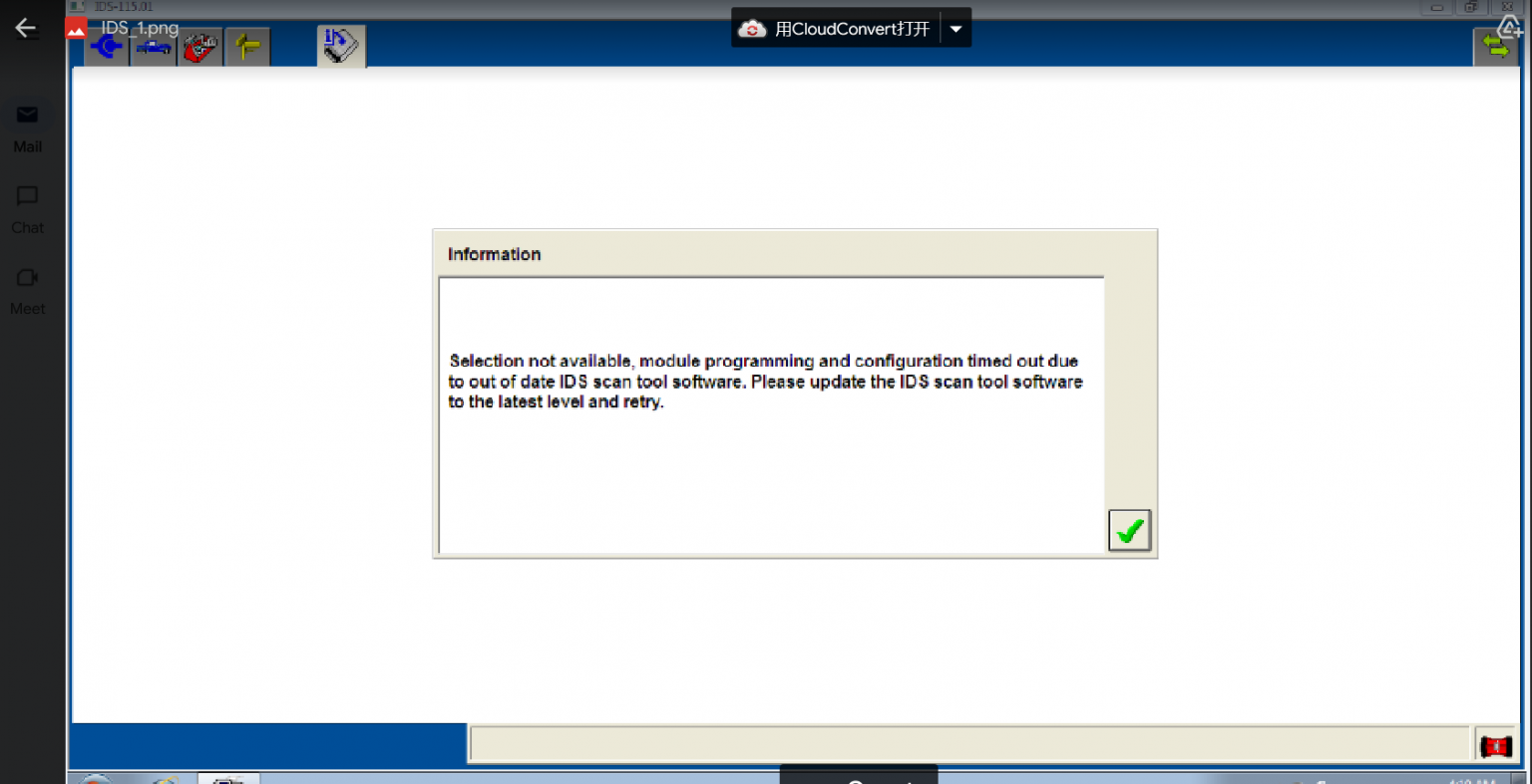 VCM II Programming Error Solution – OBD2.LTD BLOG