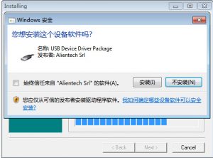 KESS V2 KTAG K-Suite 2.80 Software Download and Installation – OBD2.LTD ...