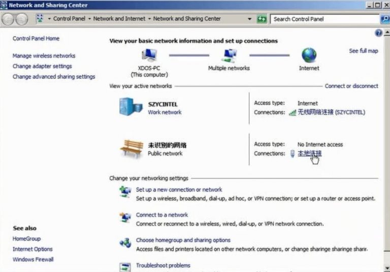 How to set up IP address for MB SD Connect C4 DoIP? – OBD2.LTD BLOG
