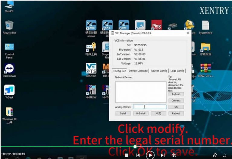 How to install Mb Star C6 Xentry Diagnosis VCI Driver – OBD2.LTD BLOG