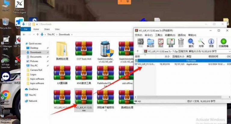 Update Topix Software for JLR DoIP VCI SDD Pathfinder Interface – OBD2 ...